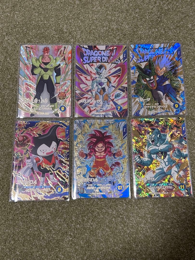 SDV3-018 070 EX3-003 EX4-001 004 005 セット - メルカリ