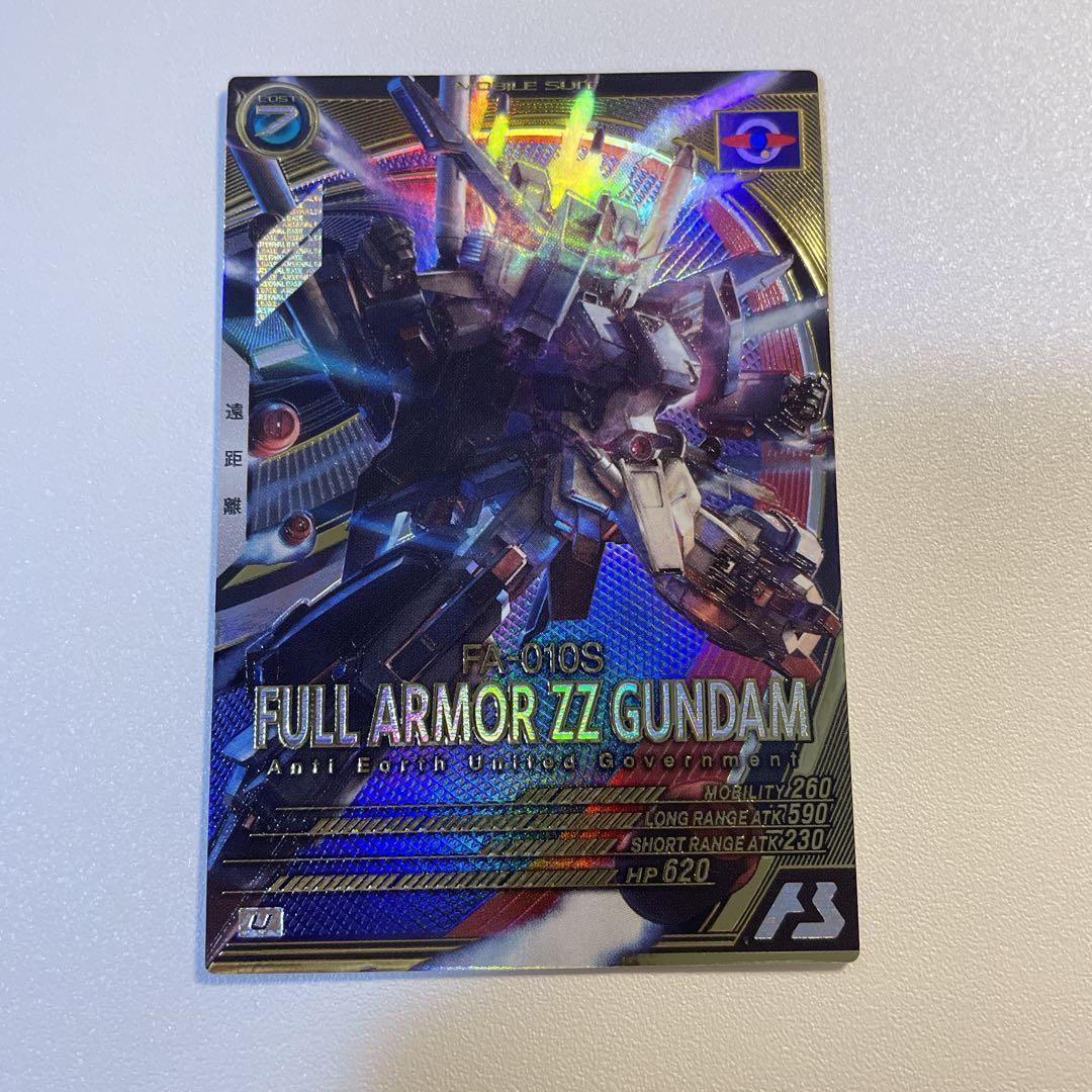 UT03-009 フルアーマーZZガンダム U アルティメットレア UT3弾 - メルカリ