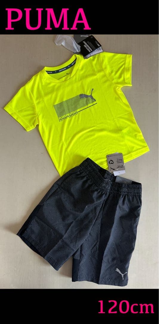 新品タグ付き 120㎝ PUMAプーマ上下セットアップ イエロー×ブラック by メルカリ