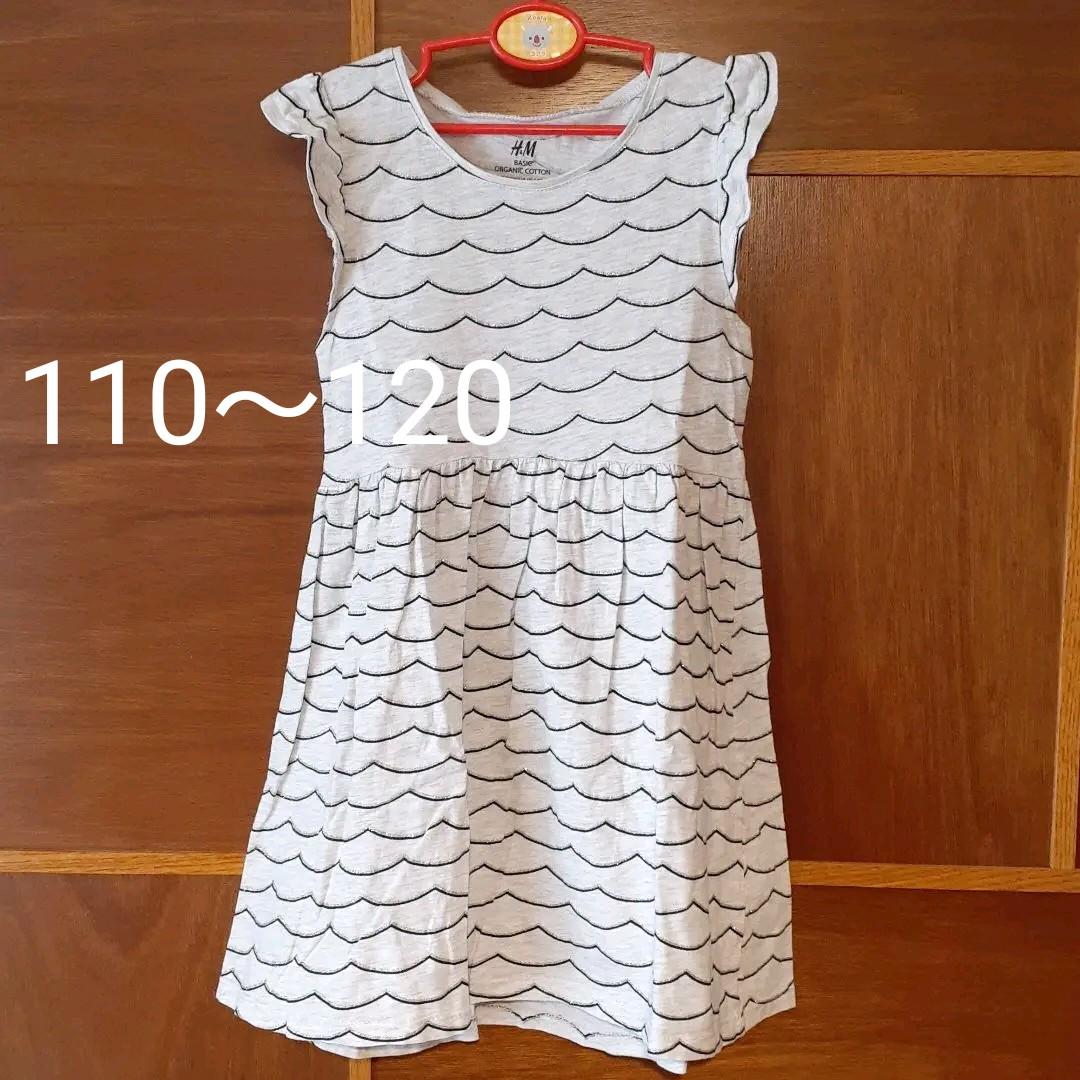H&M 【110～120】ワンピース - メルカリ