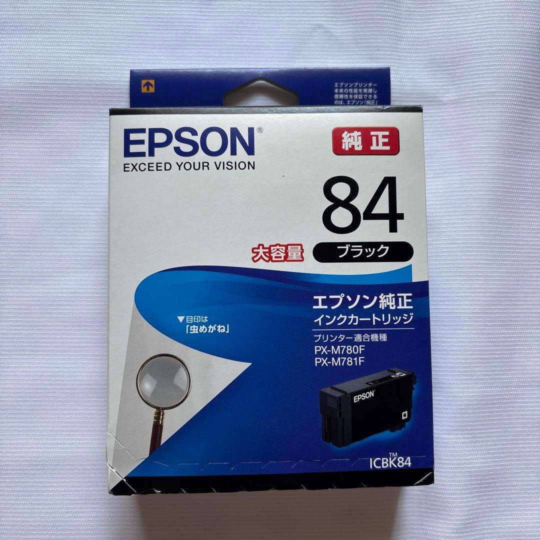 EPSON ICBK84 ブラックインクカートリッジ（大容量） - メルカリ