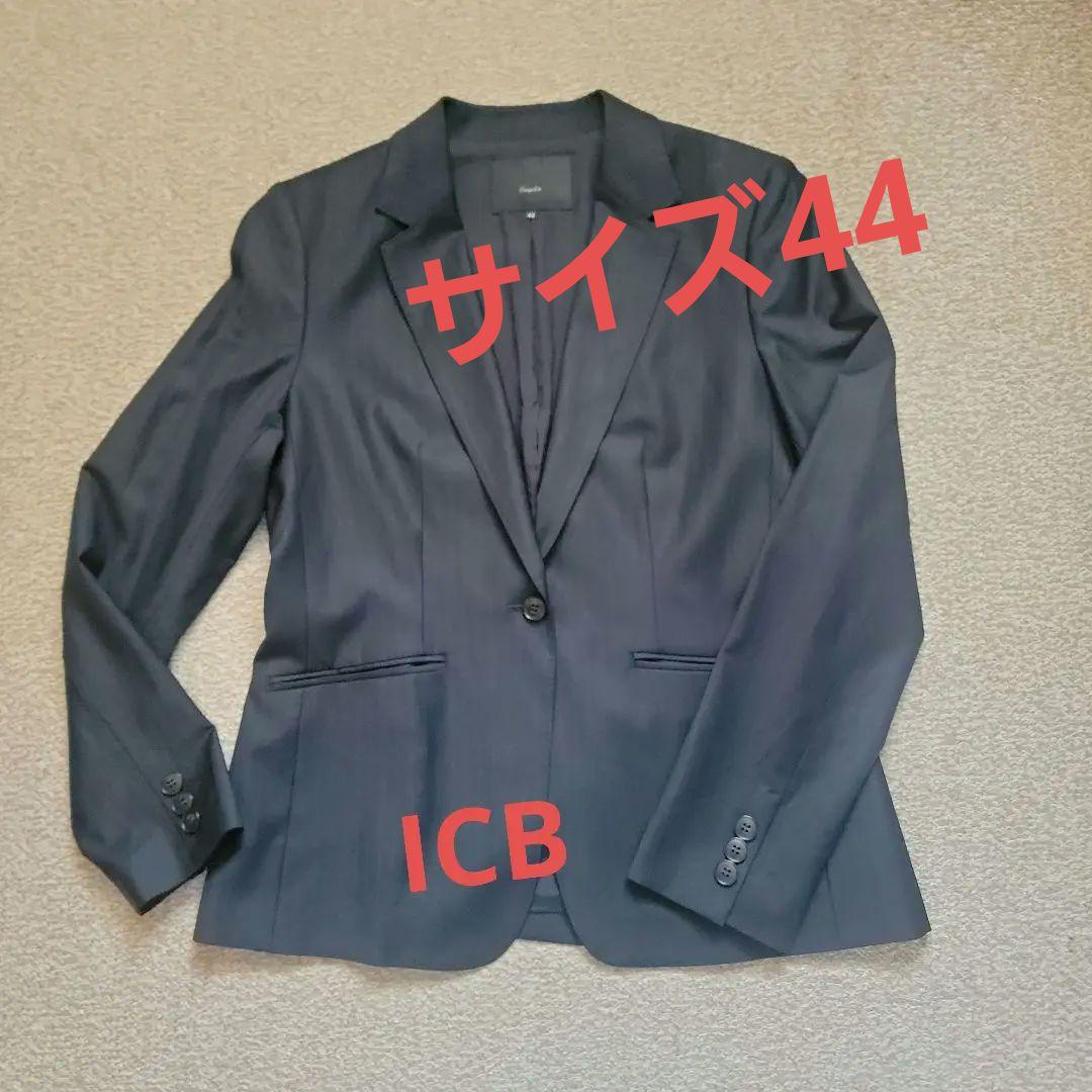 【ICB】 日本製 ICB Complete テーラードジャケット44ネイビー - メルカリ