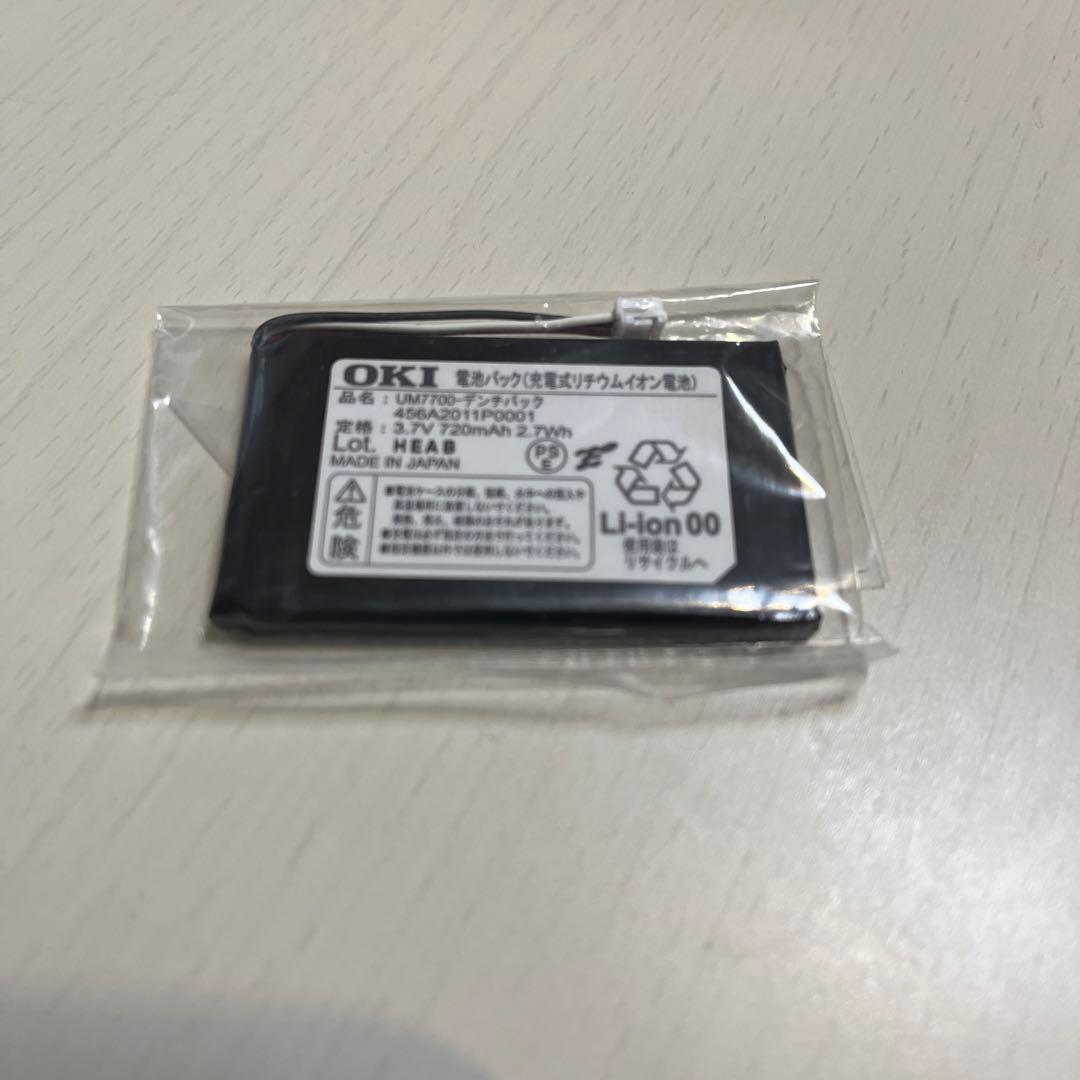 OKI PHS UM7700用 電池パック - メルカリ