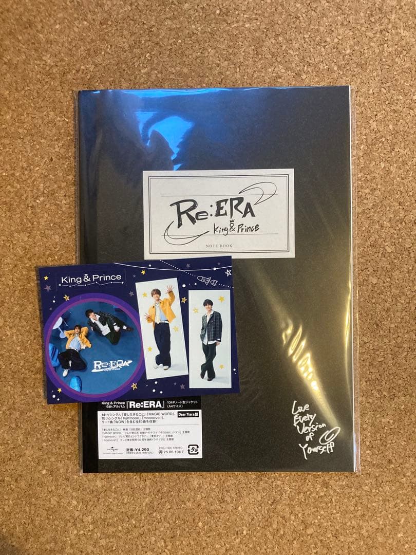 ReERA ティアラ盤 - メルカリ