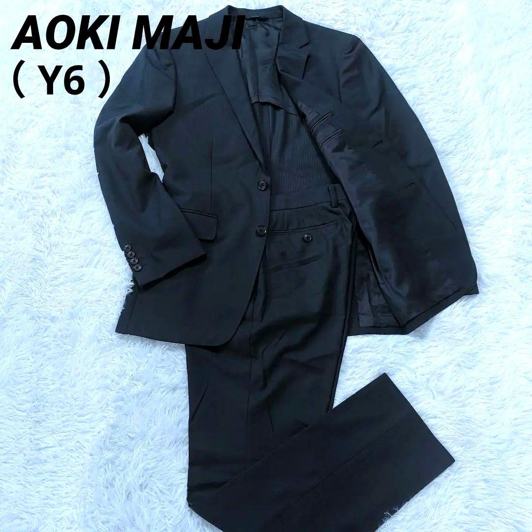 アオキ MAJI セットアップ タスマニアブレンド Y6 ネイビー シャドー - メルカリ