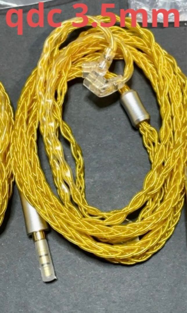 ivipQ 金メッキ8芯単結晶銅 qdc 3.5mm イヤホン リケーブル - メルカリ