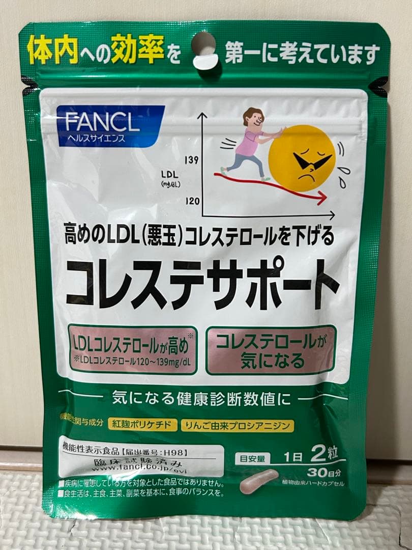 FANCL ファンケル コレステサポート 30日分(60粒)1袋【送料無料】 - メルカリ