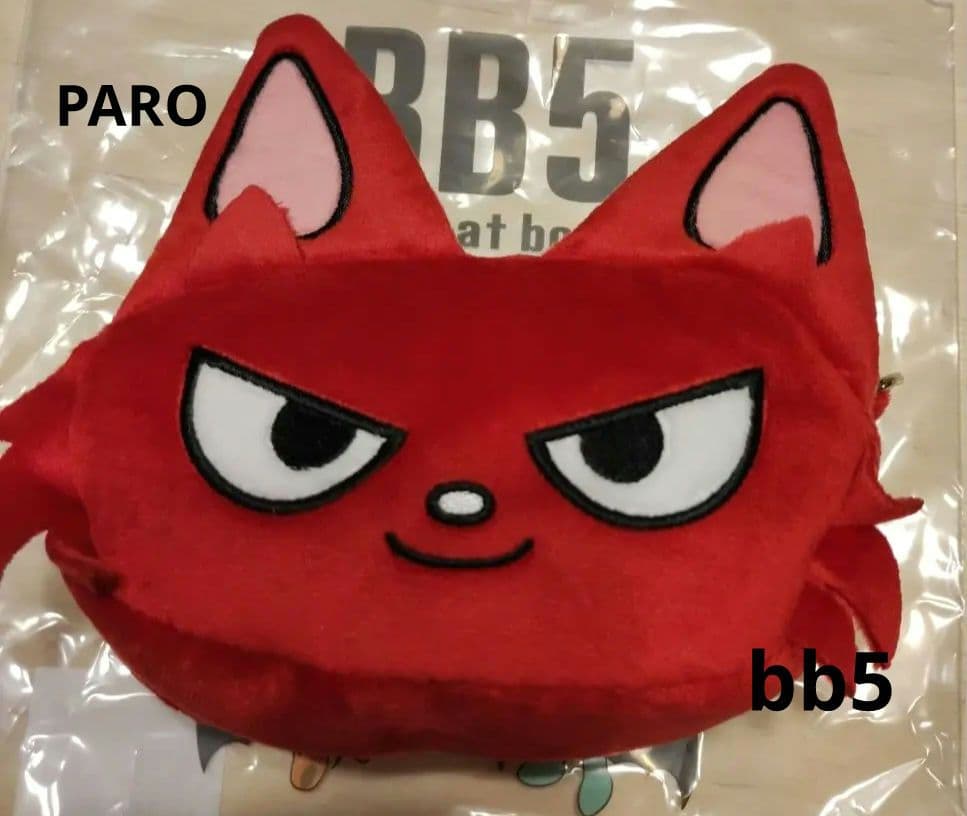 【新品】コムドット bb5 PARO ポーチ やまと by メルカリ