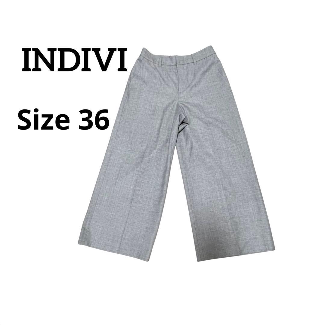 INDIVI インディヴィ ワイド ストレート パンツ ウール混 グレー 36 - メルカリ