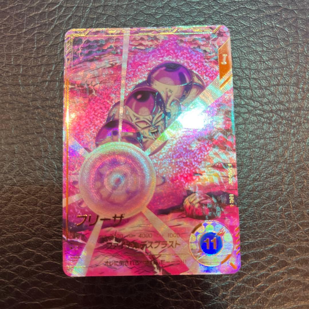 ドラゴンボールダイバーズ sdv3-018 フリーザ パラレル - メルカリ