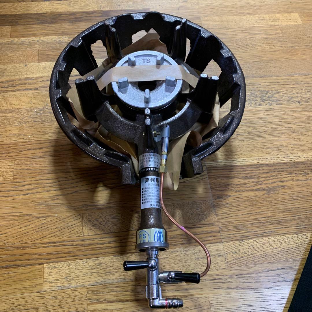 業務用コンロ 一重 大種火付きTS-502P都市ガス タチバナ 未使用 by メルカリ