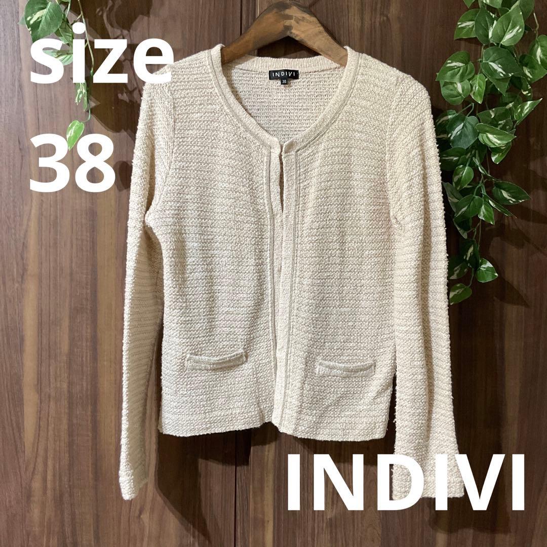 【INDIVI】38 入園入学 カーディガン 前開きホック ベージュ 綿混 羽織 by メルカリ