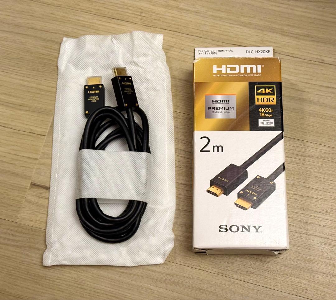 SONY プレミアムハイグレードHDMIケーブル DLC-HX20XF 2m - メルカリ