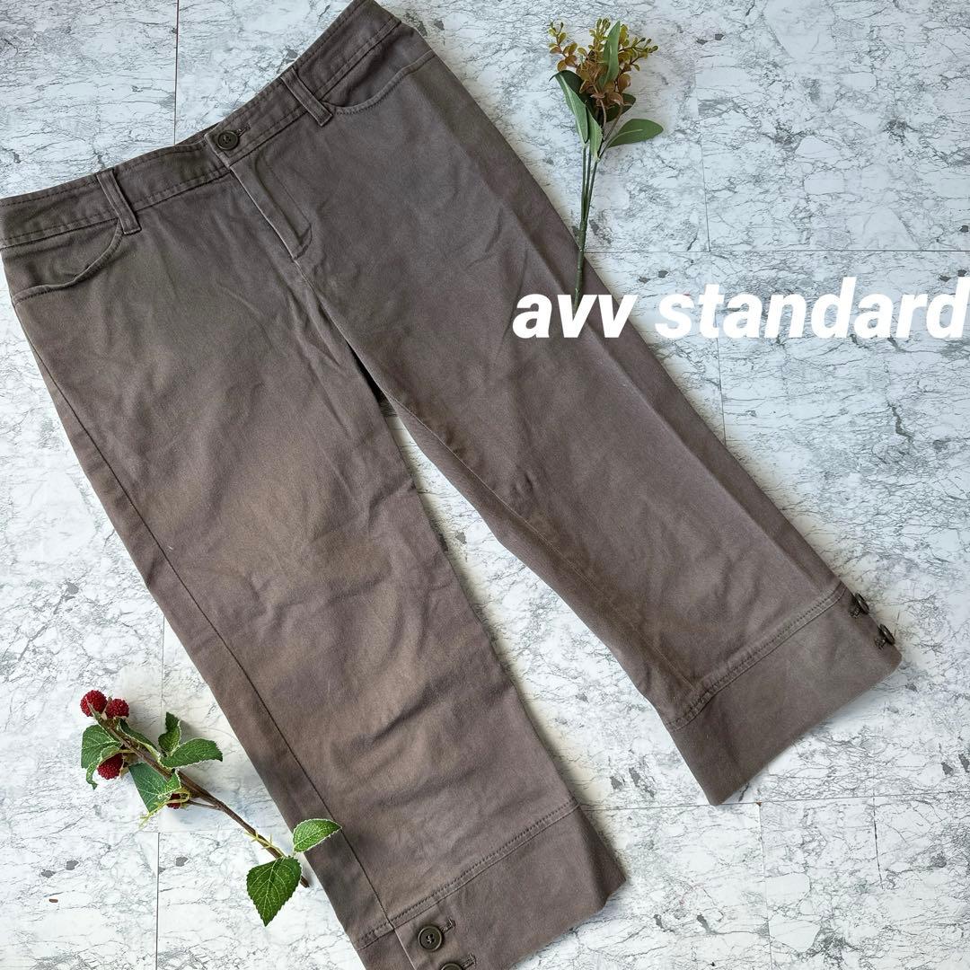 avv standardレディース(40)Lサイズ パンツ ズボン コットン 綿 by メルカリ