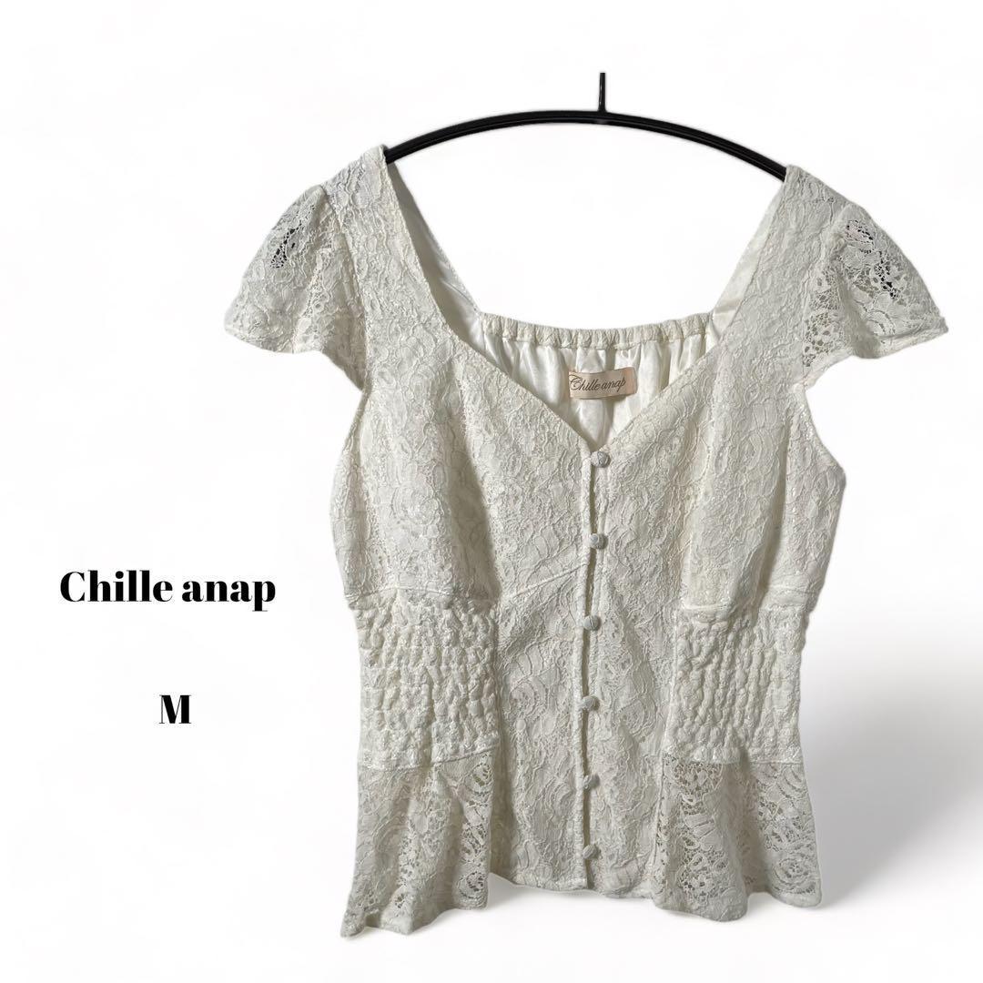 【Chille anap】チルアナップ (M) ブラウス 総レース くるみボタン by メルカリ