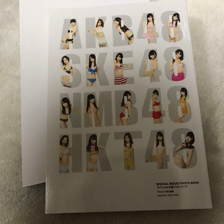 スペシャル水着フォトブック AKB1/149 恋愛総選挙 - メルカリ
