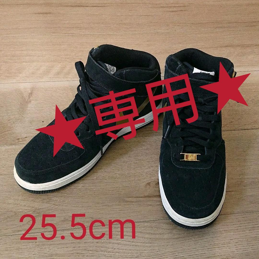 50％割引グリーン系高評価！ AIRフォース1 NIKE 25.5cm シューズ サッカー/フットサルグリーン系-OTA.ON.ARENA.NE.JP