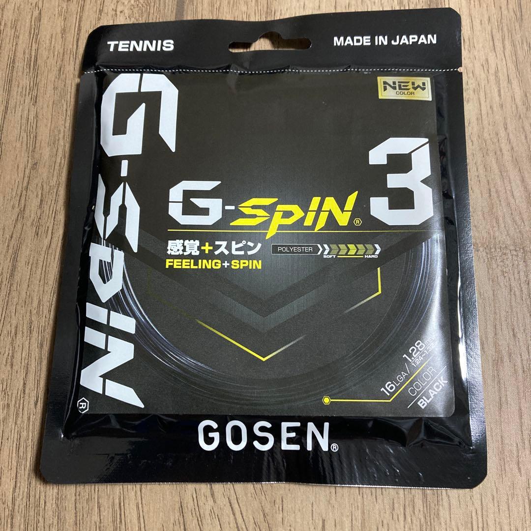 GOSEN G-SPIN 3 ゴーセン ジー・スピン3 16LGA/1.28mm - メルカリ