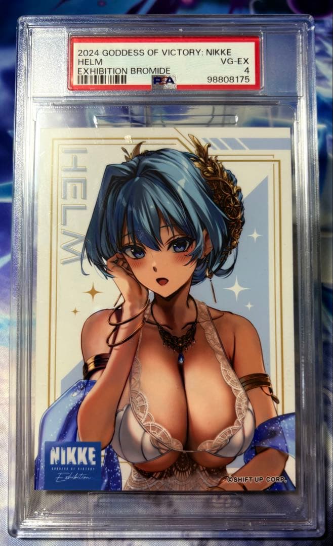 ヘルム エキシビション ブロマイド nikke 勝利の女神 psa10 4 - メルカリ