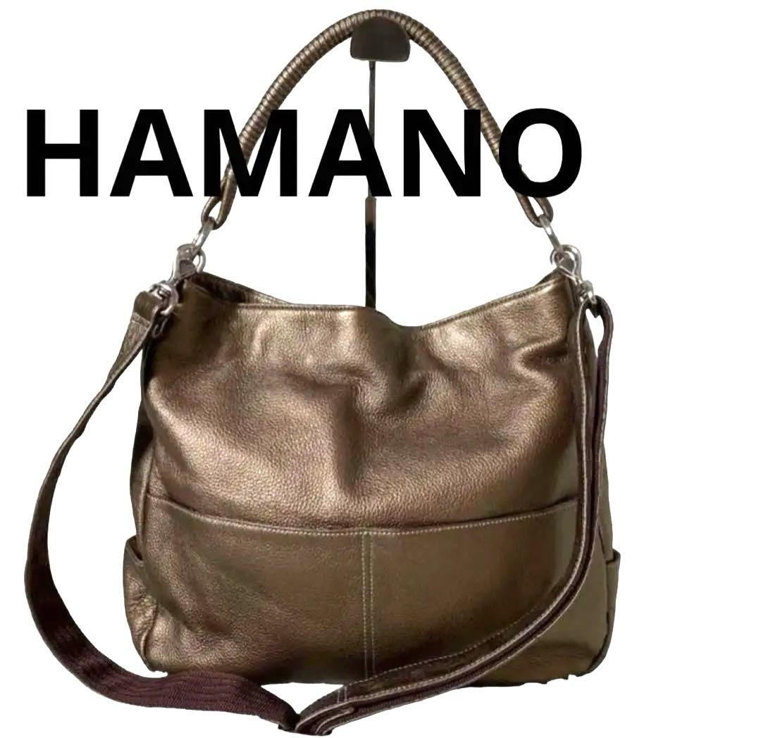 皇室御用達 HAMANO 2wayショルダーバック トートバッグ ゴールド - メルカリ