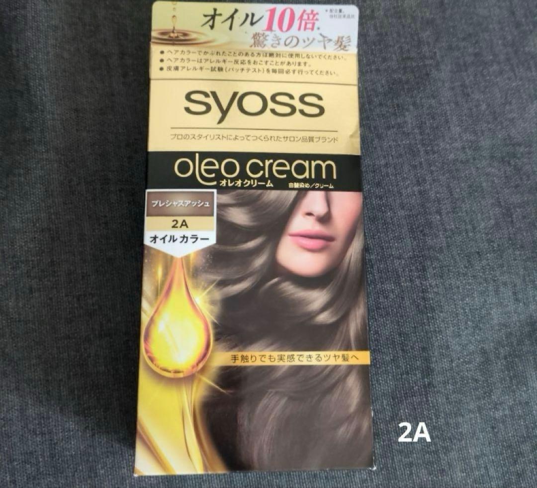 syoss oleo cream ヘアカラー - メルカリ