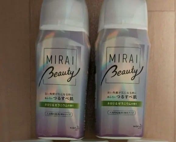 MIRAI Beauty 5本 - メルカリ