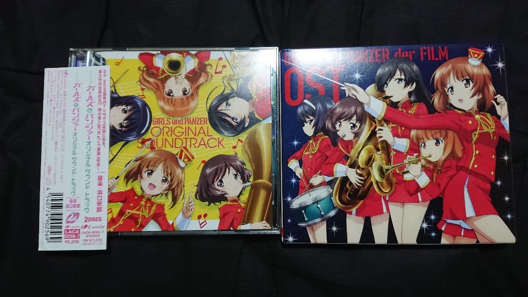 ガルパン OST CD 2枚セット - メルカリ