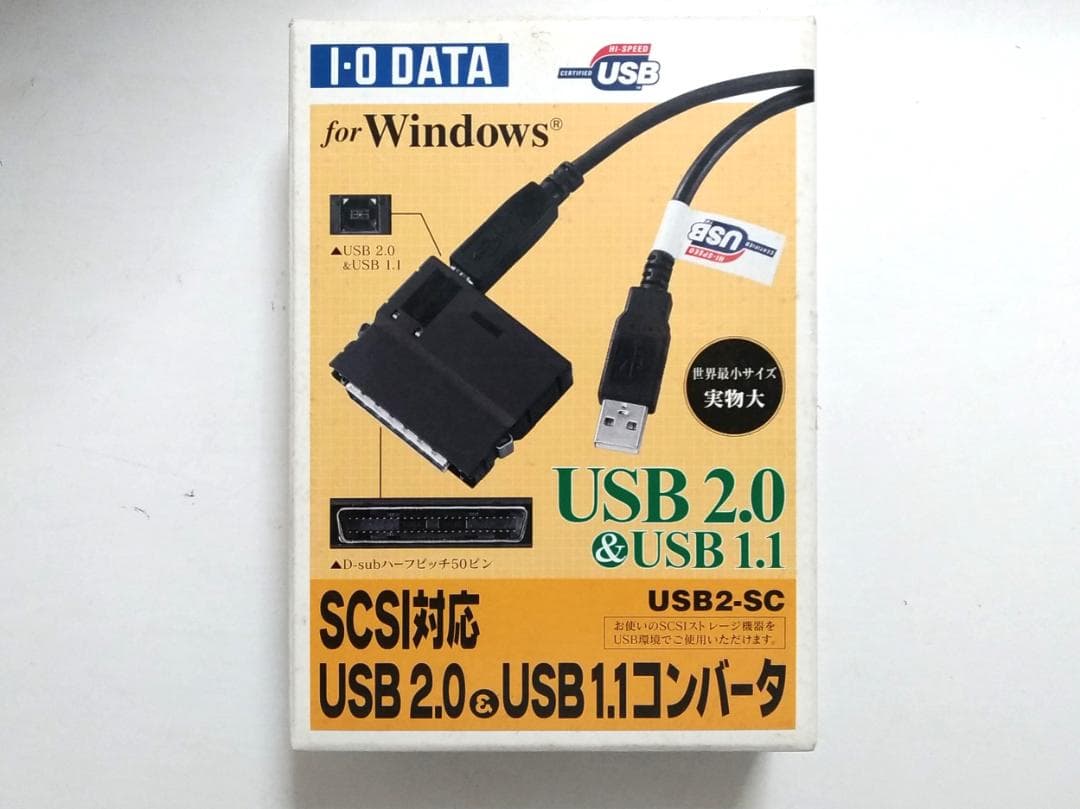 USBーSCSIアダプター I・O DATA USB2-SC2 - メルカリ