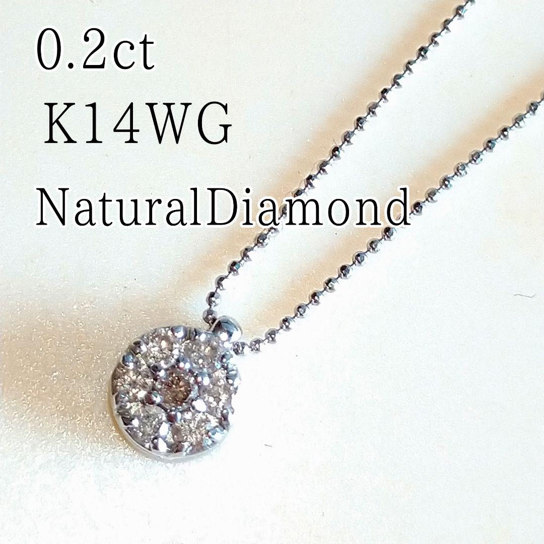 ★極美品★ K14WG 天然ダイヤモンド 0.2ct フラワーデザインネックレス - メルカリ