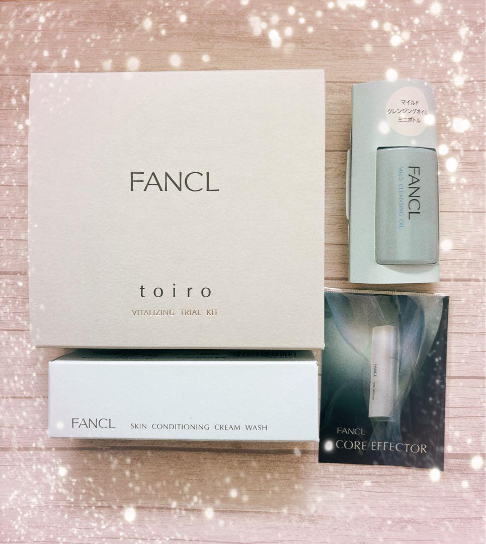 FANCL toiro トライアルキット - メルカリ