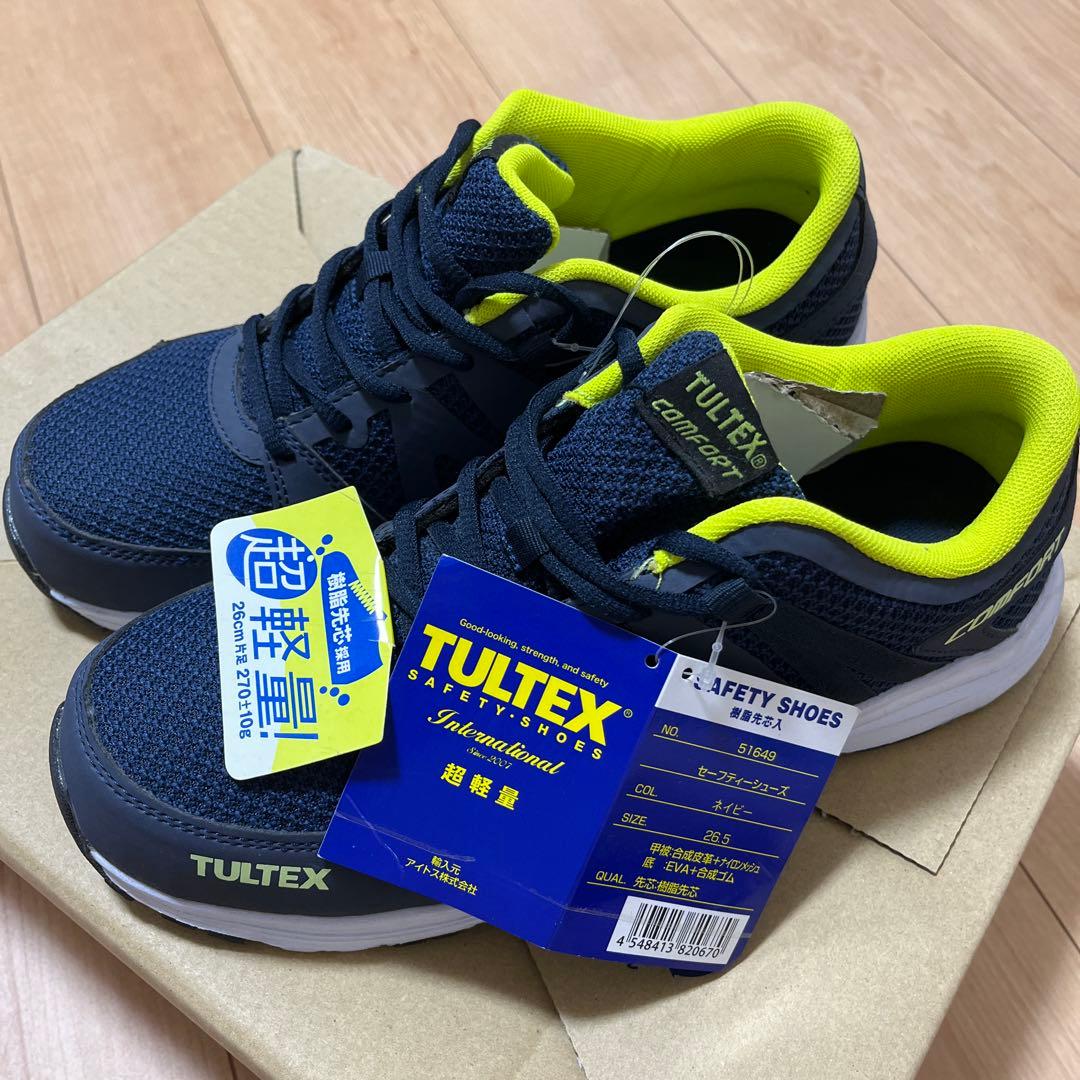 【新品】安全靴 超軽量 TULTEX 26.5cm スニーカー 靴 男女兼用 - メルカリ