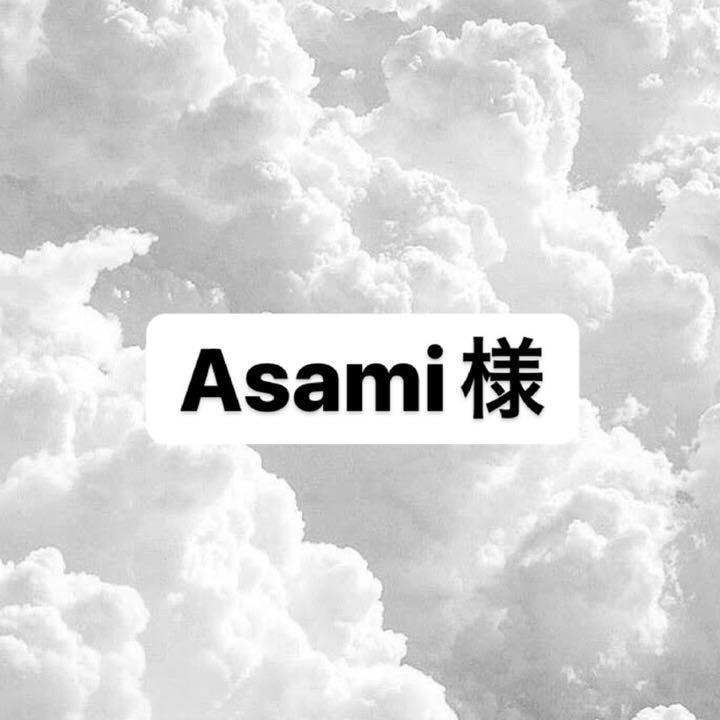 44%割引ブルー系無料発送 Asami様専用 シャンプー ヘアケアブルー系 Ota On Arena Ne Jp