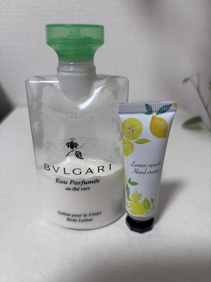 BVLGARI Lemon Squash