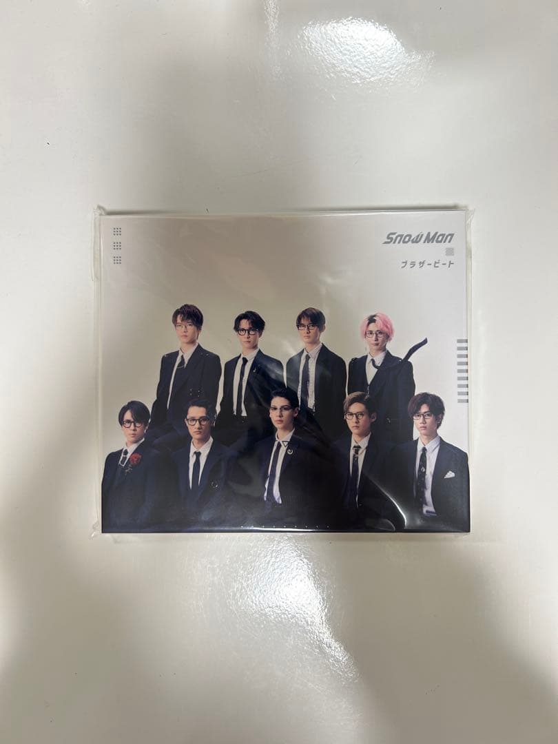 Snow Man 【⠀ブラザービート⠀】 - メルカリ