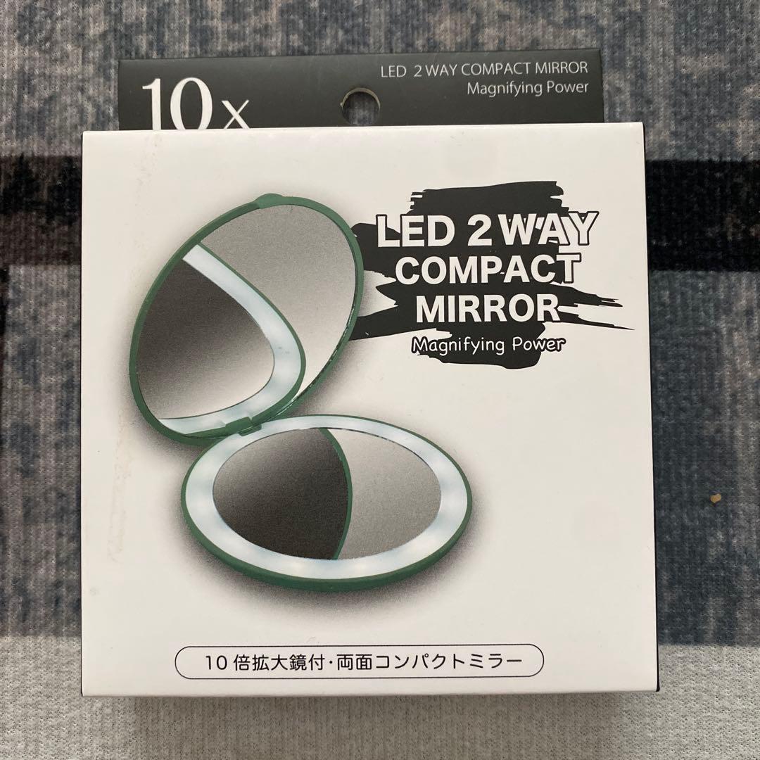LED 2WAY コンパクトミラー 10倍拡大 - メルカリ