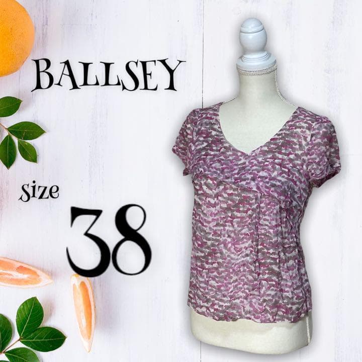【ボールジィ】BALLSEY『38』美品 半袖シャツ シルク素材 フリル 総柄 - メルカリ