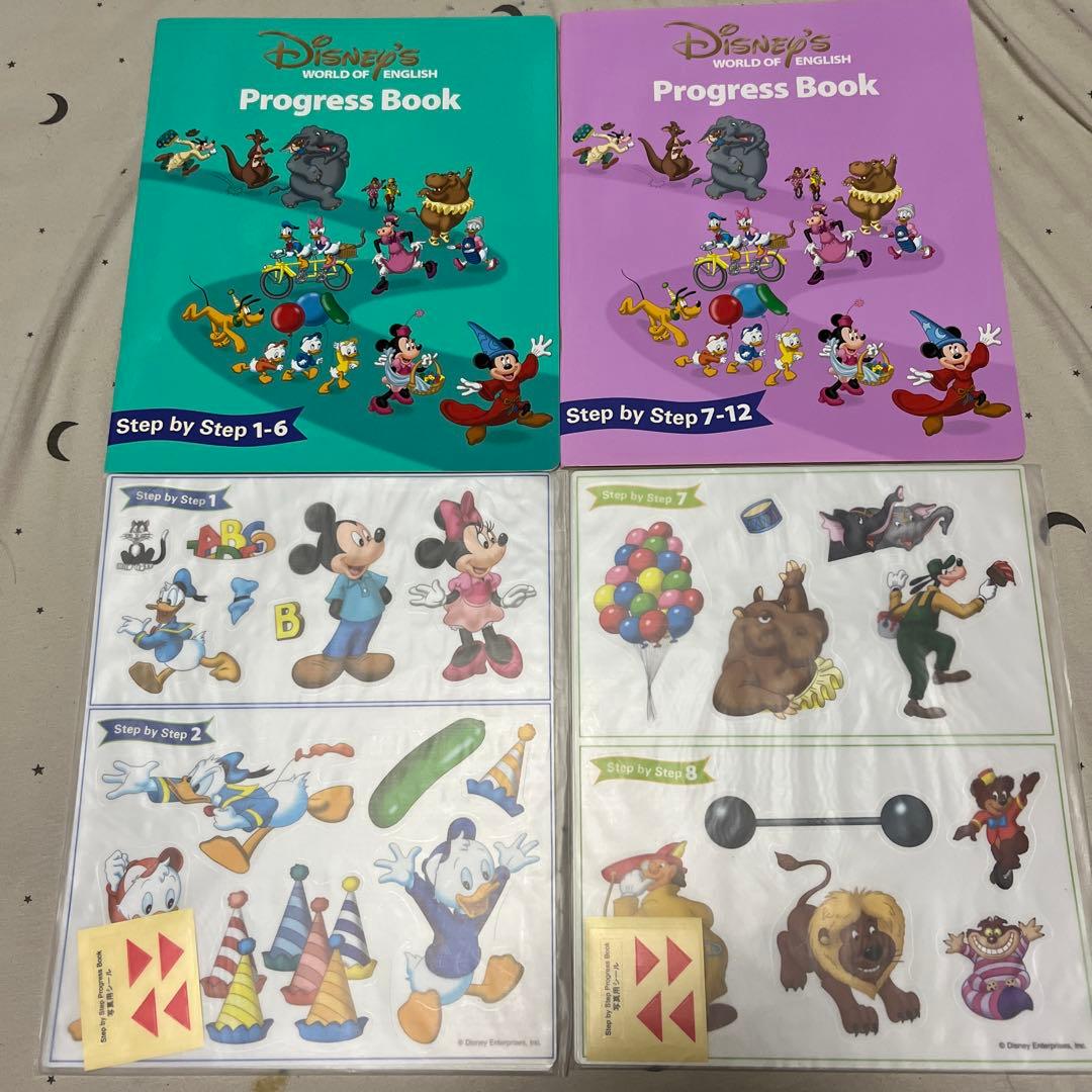 DWE WFC WFE ディズニー英語システム プログレスブック＆シール - メルカリ