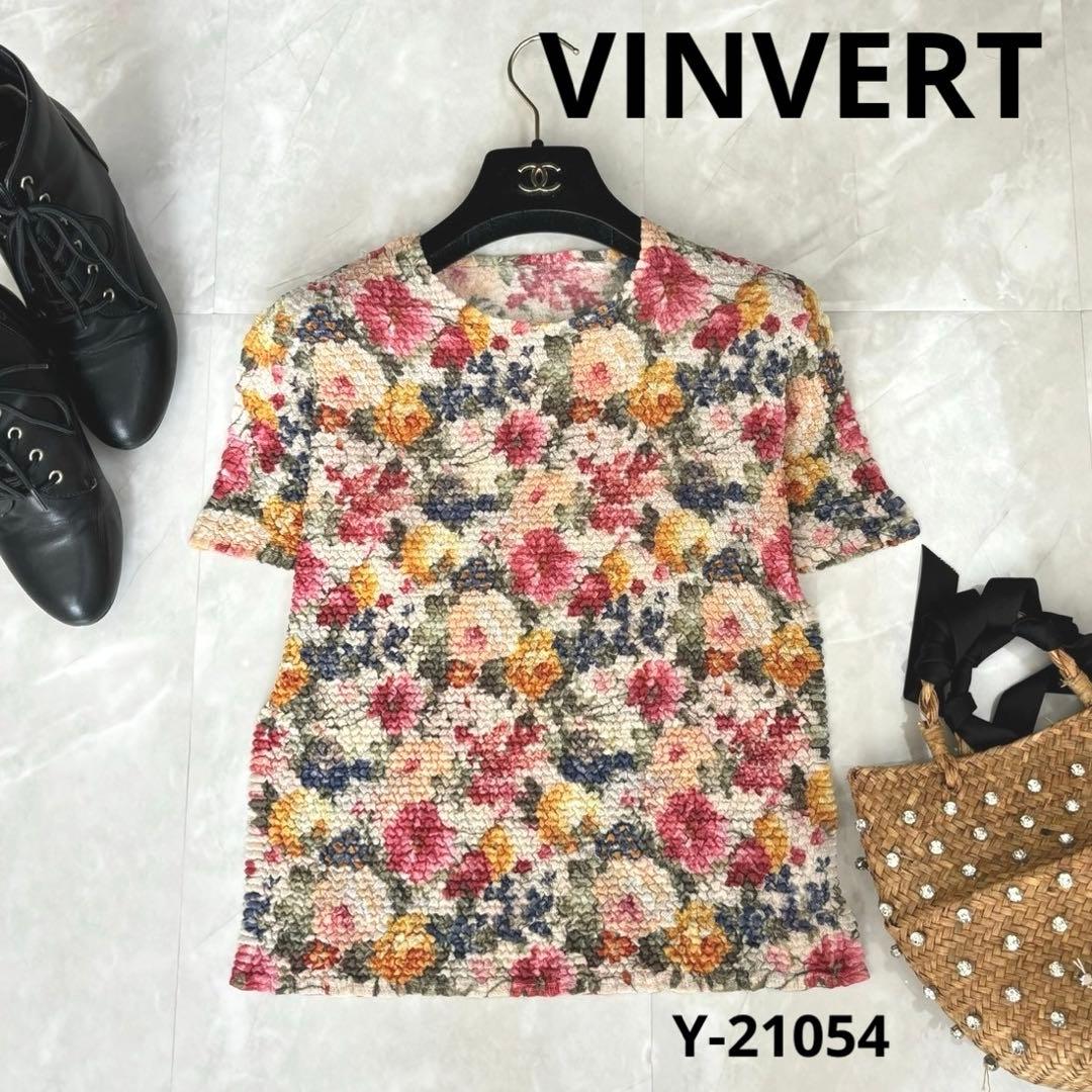 VINVERT バンベール 花柄 ポップコーントップス 総柄 カットソー 夏 by メルカリ