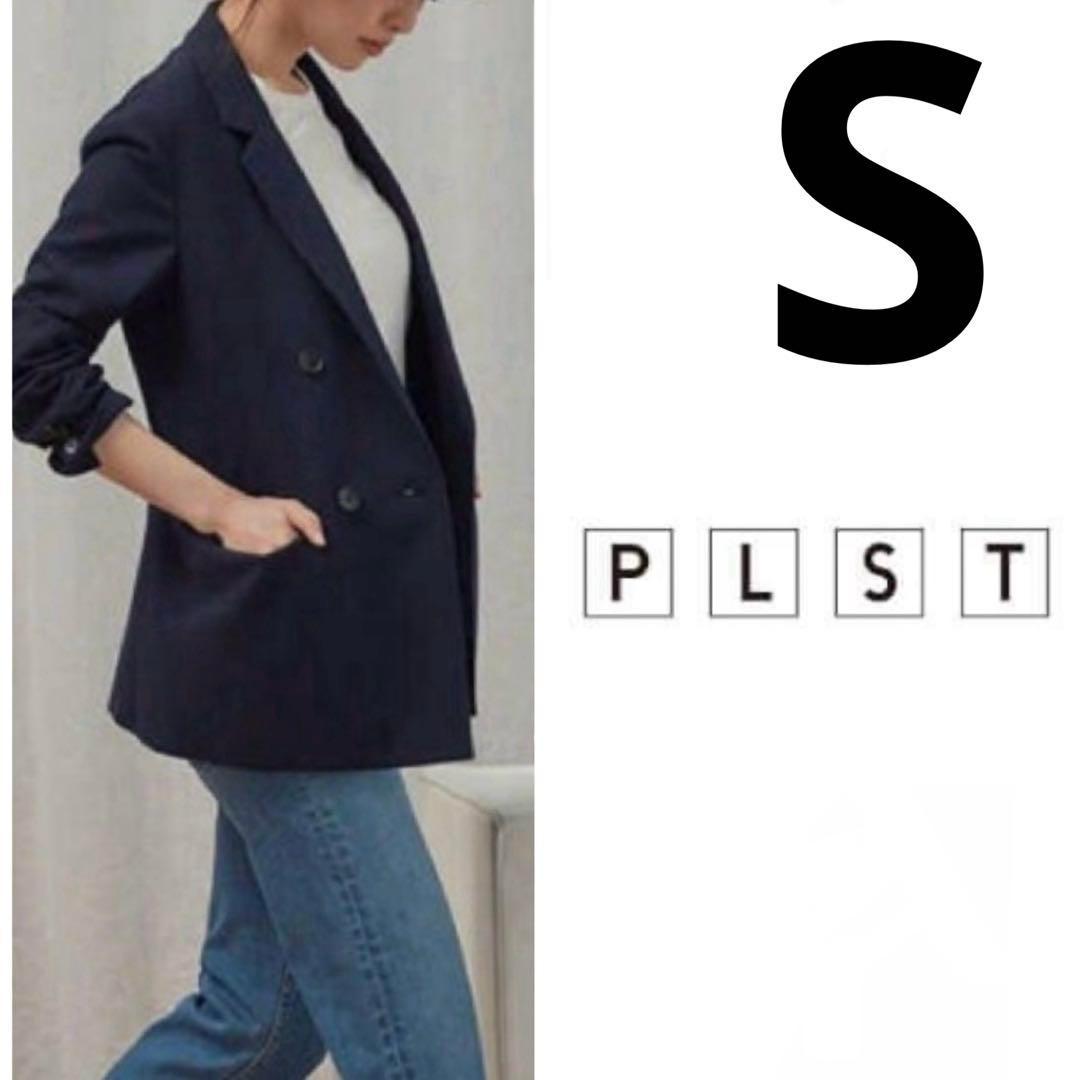 PLST プラステ ネイビー テーラードジャケット ダブル S 綿100％ - メルカリ