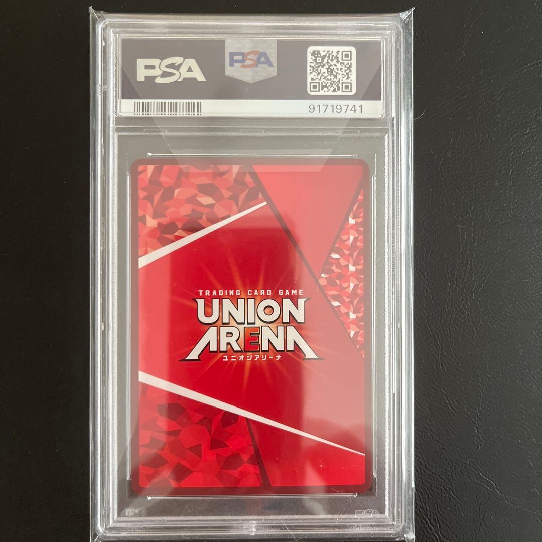 キム様専用 モダニア 星3 psa10特別オファー 49.00%割引 toyota-innov.aichi.jp