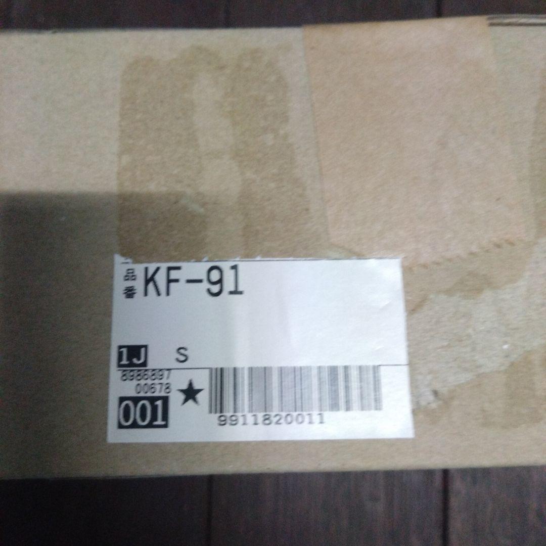 KF-91 タオルリング - メルカリ