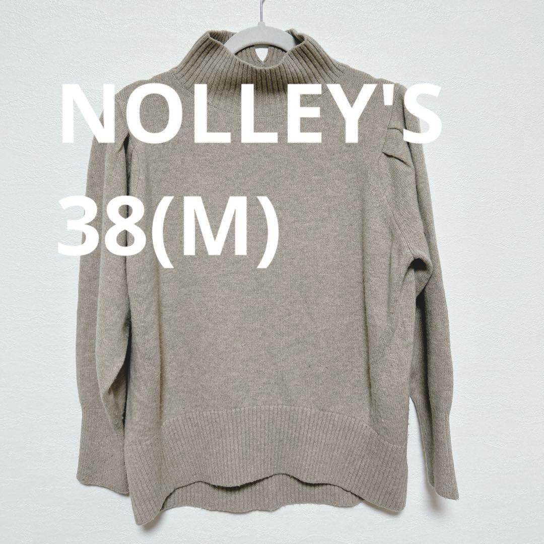 NOLLEY'S ノーリーズ ニット タートルネック ベージュ 38 M - メルカリ