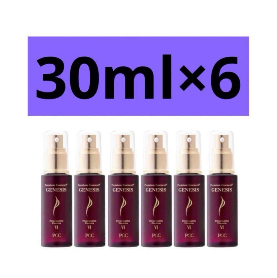 PCCプレミアムエッセンスFⅥ 30ml×6個 - メルカリ