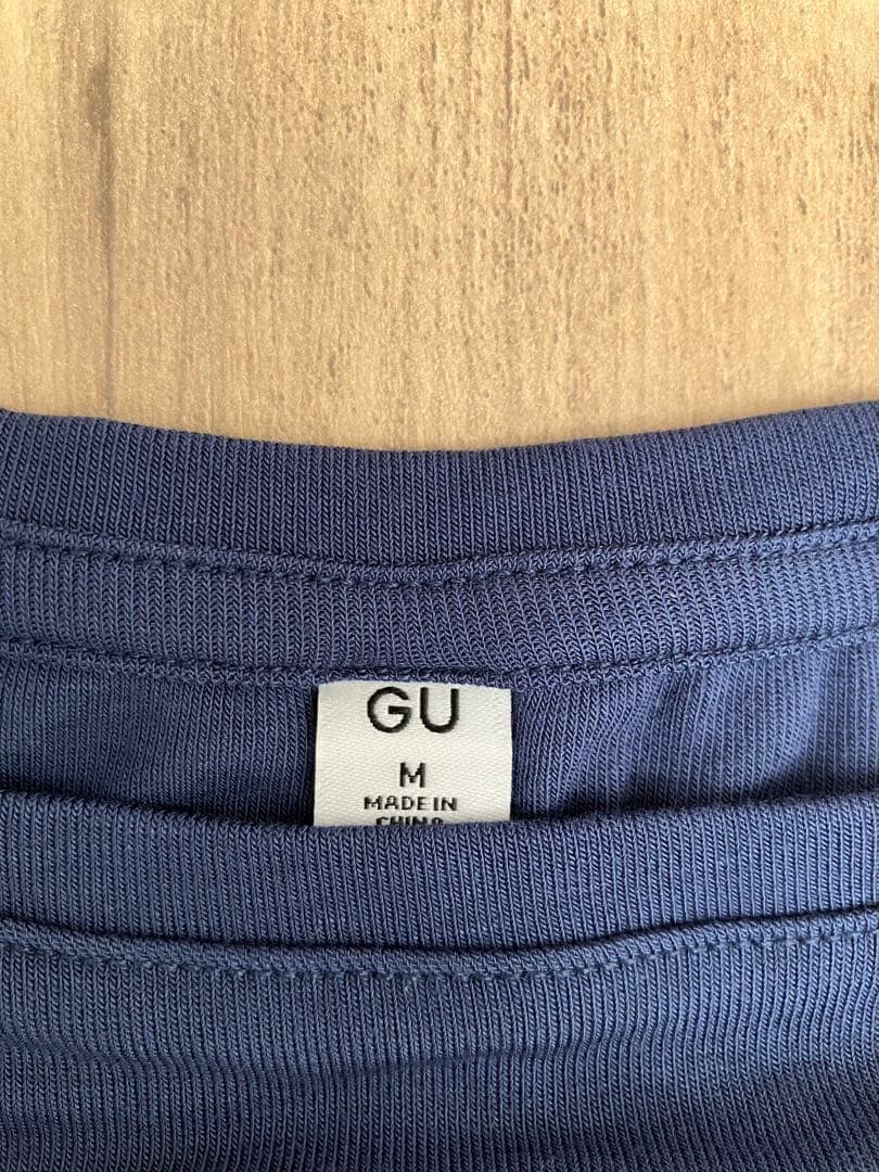 GU Mサイズ ネイビー ドレープデザイン 長袖トップス - メルカリ