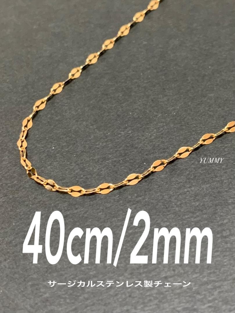 【ペタルチェーンネックレス ゴールド 2mm 40cm】ステンレス a42 - メルカリ