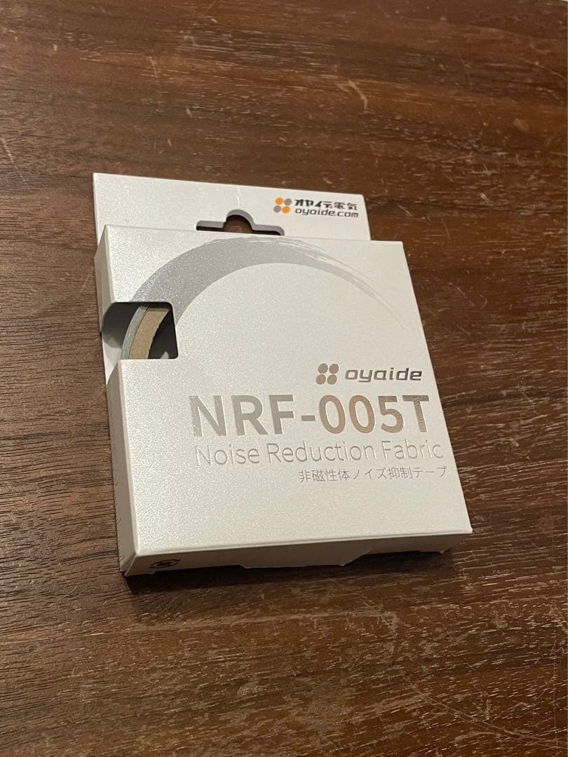 オヤイデ OYAIDE パルシャットNRF-005T ノイズ抑制テープ 2m30 - メルカリ