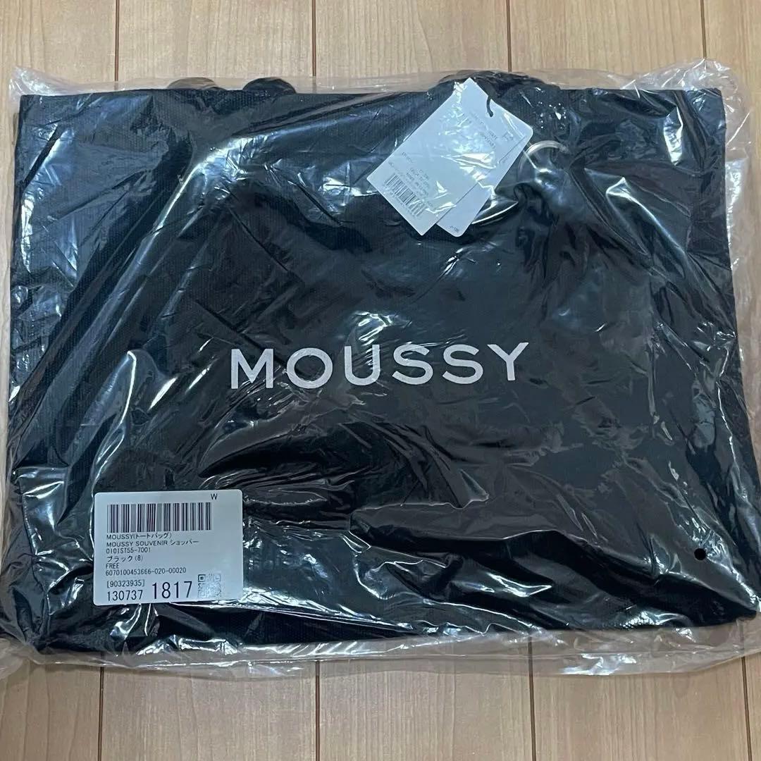 MOUSSY F/L SHOPPER バッグ レザー - メルカリ