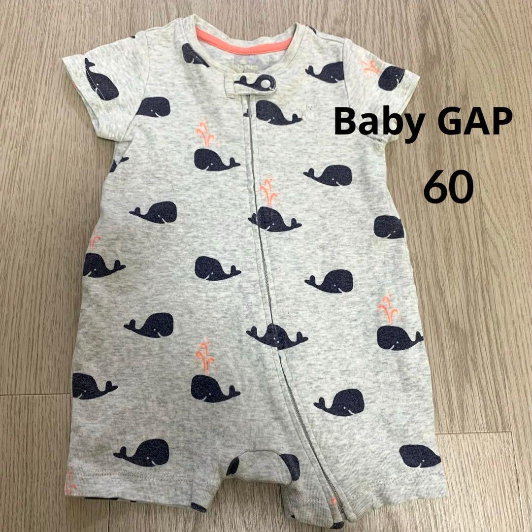 【値下げ】baby gap クジラ柄ロンパース 60cm - メルカリ