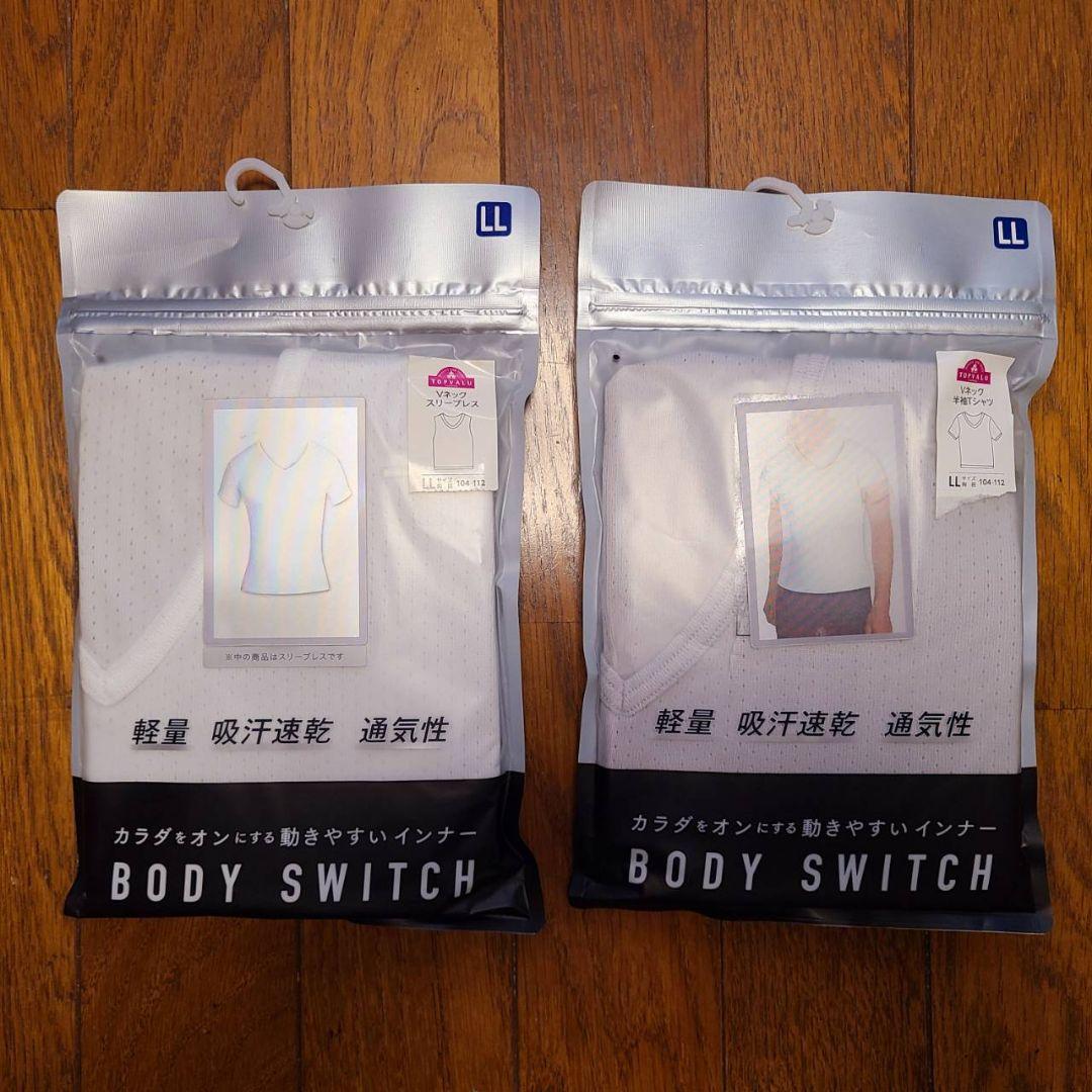 TOPVALU Vネック スリーブレス&半袖Tシャツ LL - メルカリ