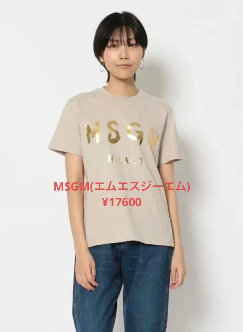 MSGM tシャツ アングリッド ジーユー ロク - メルカリ